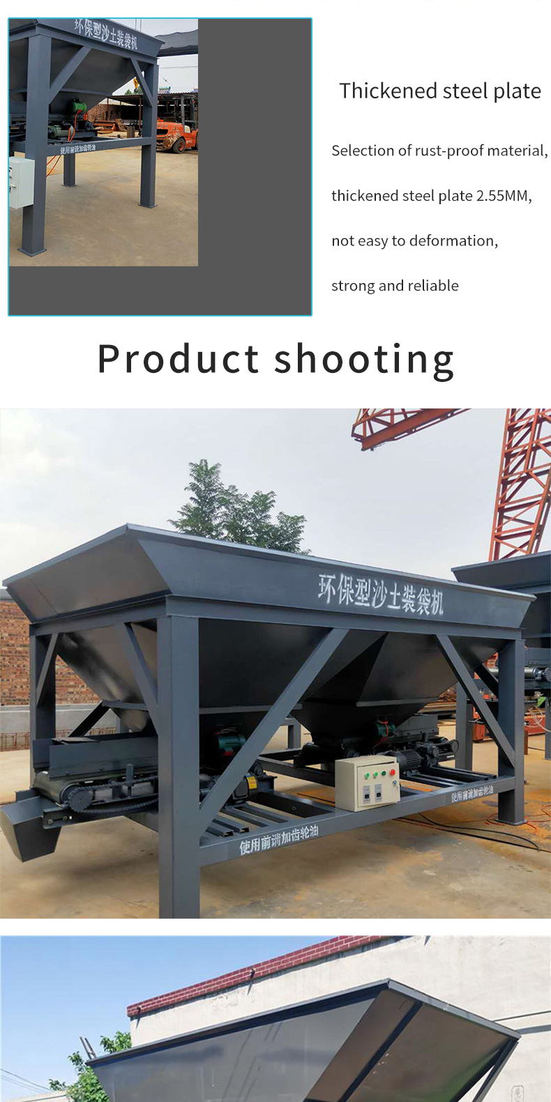 Fully Automatic Sand Bagging Machine Factory_Manufacture_Supplier ...