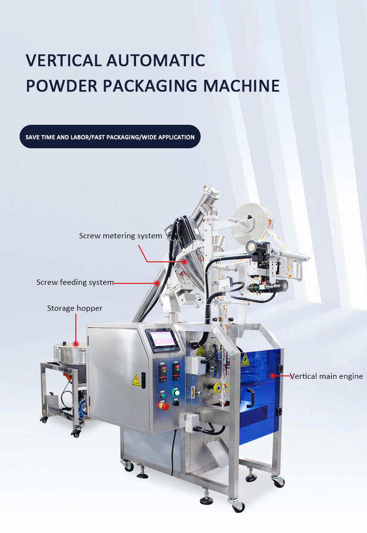 Vertical automatic powder packaging machine Factory_Manufacture ...