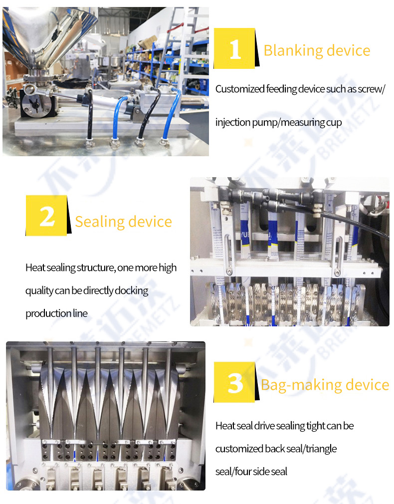 Multi-row Packaging Machine Liquid Packaging Machine Factory ...