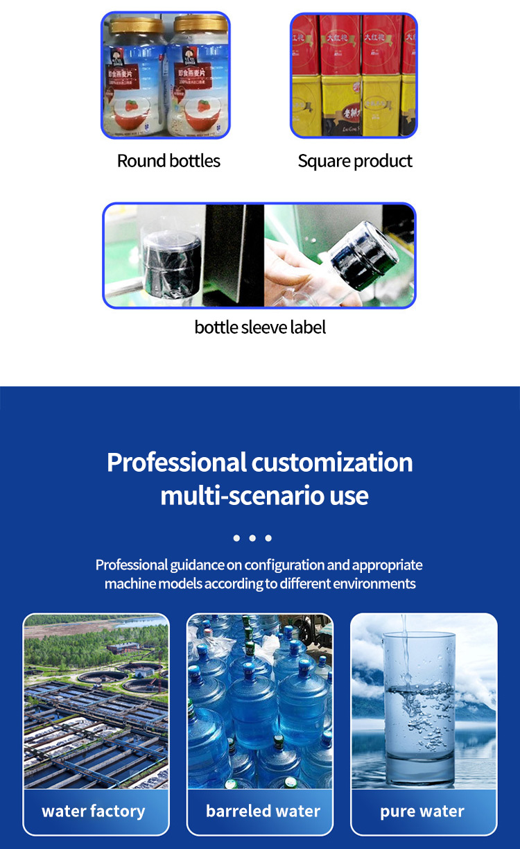 Trapping Machine Factory_Manufacture_Supplier - Bremetz (Shandong ...