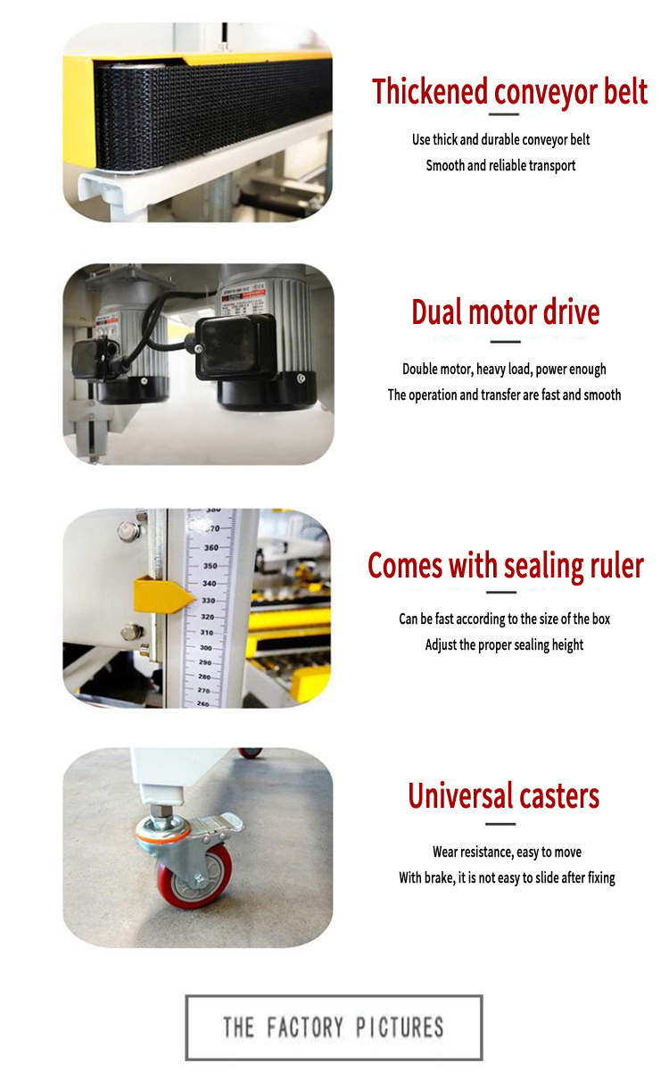 Fully automatic H-type sealing machine Factory_Manufacture_Supplier ...