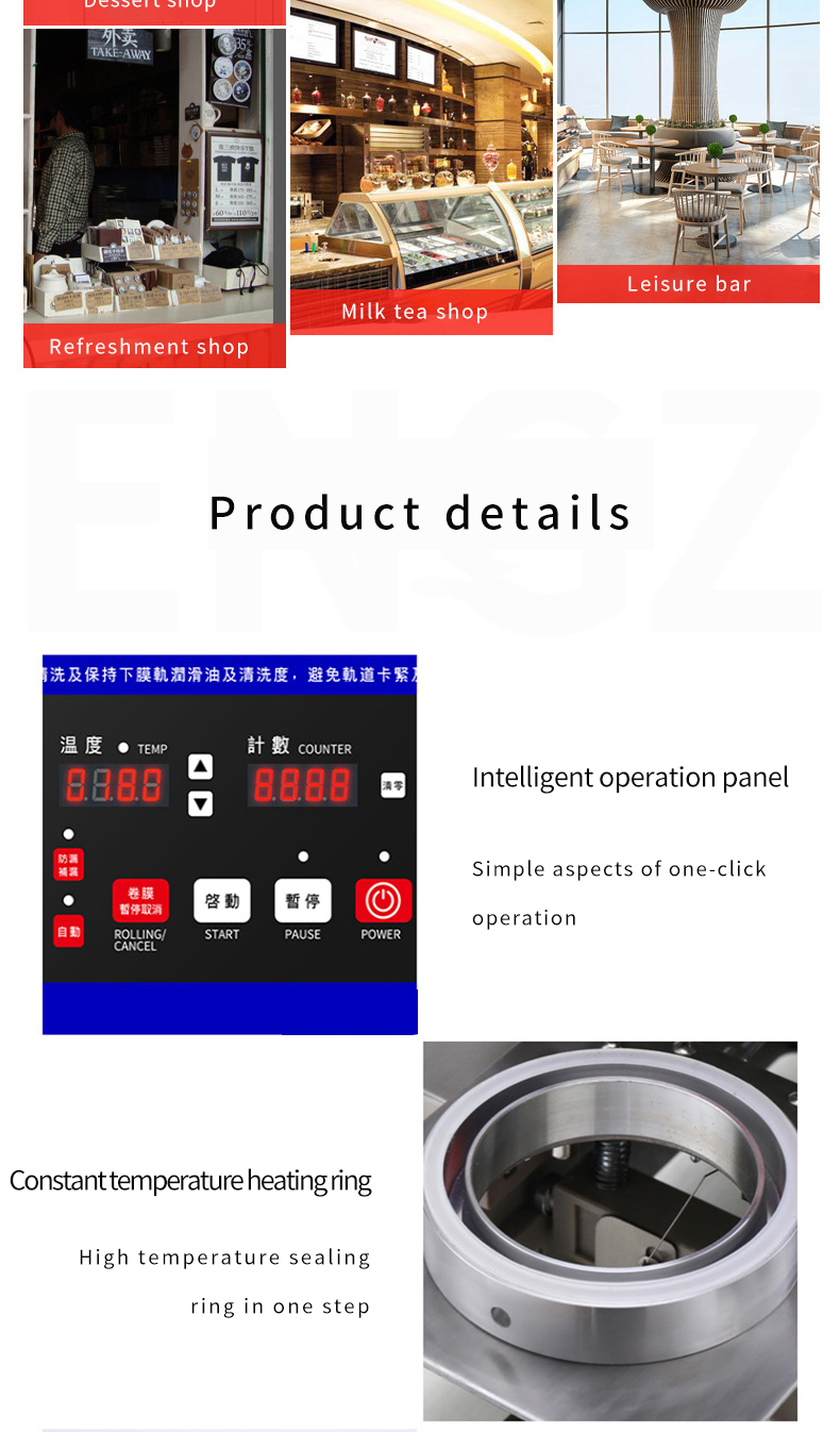 Milk Tea Sealing Machine Factory_Manufacture_Supplier - Bremetz ...