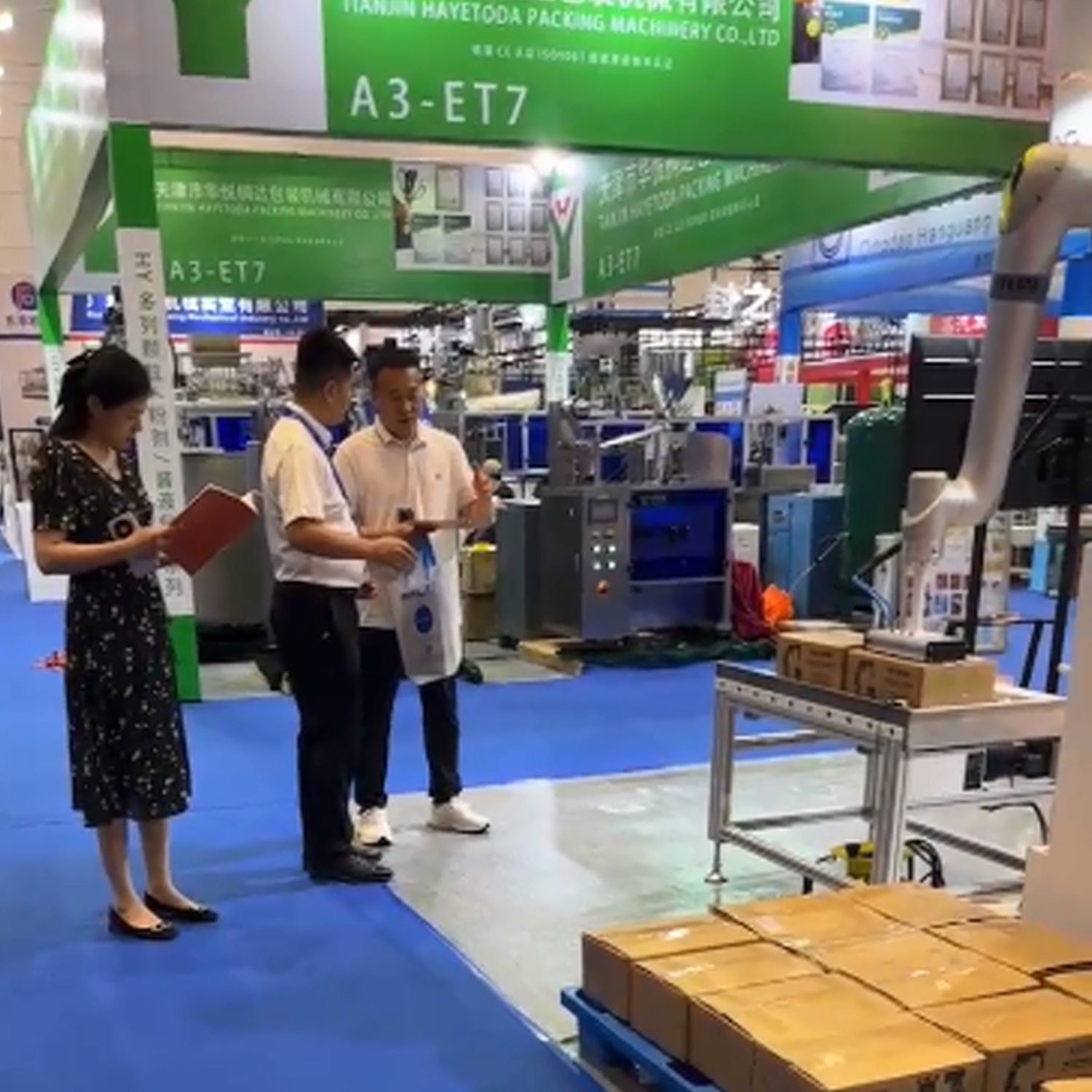 Future industrial intelligentization - Collaborative robot Qingdao ...