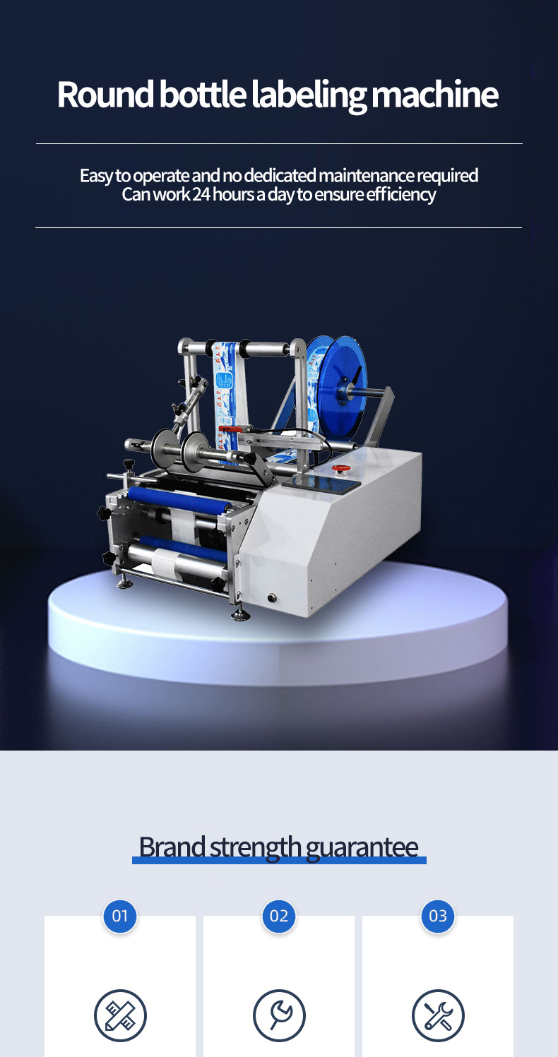 Small automatic round bottle labeling machine Factory_Manufacture ...
