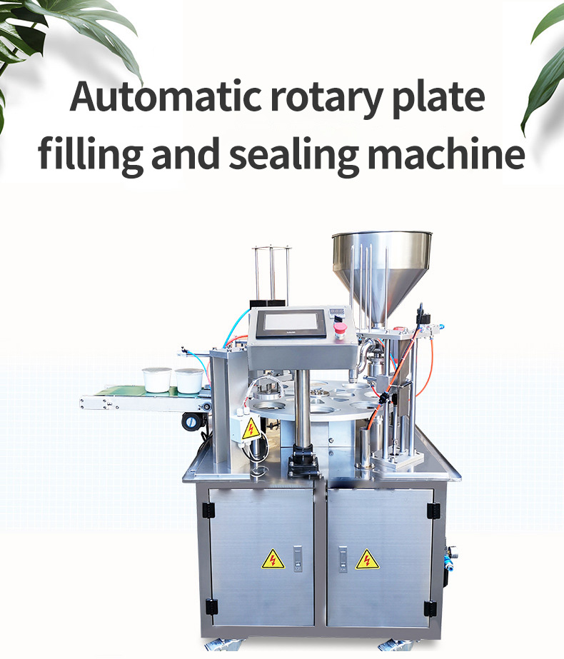Rotary Disk Filling And Sealing Machine Factory_Manufacture_Supplier ...