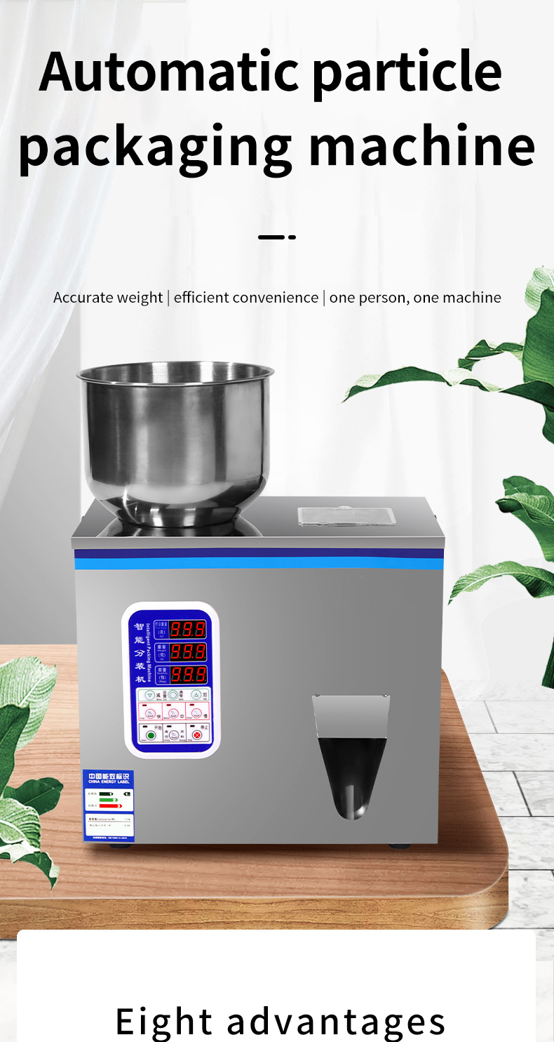 Granule Packing Machine Factory_Manufacture_Supplier - Bremetz (Shandong) Machinery Co., Ltd.