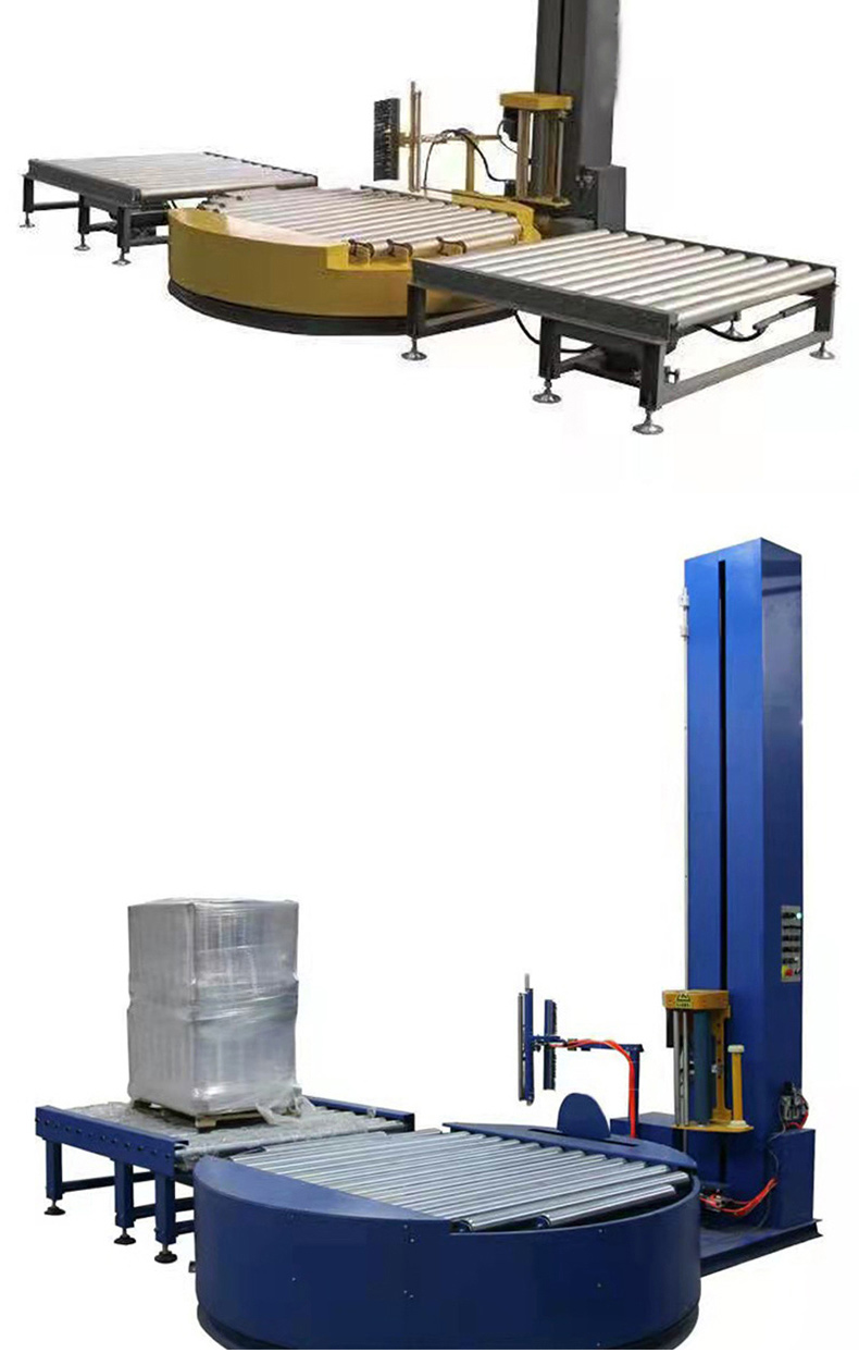 On-line Wrapping Machine Factory_Manufacture_Supplier - Bremetz ...