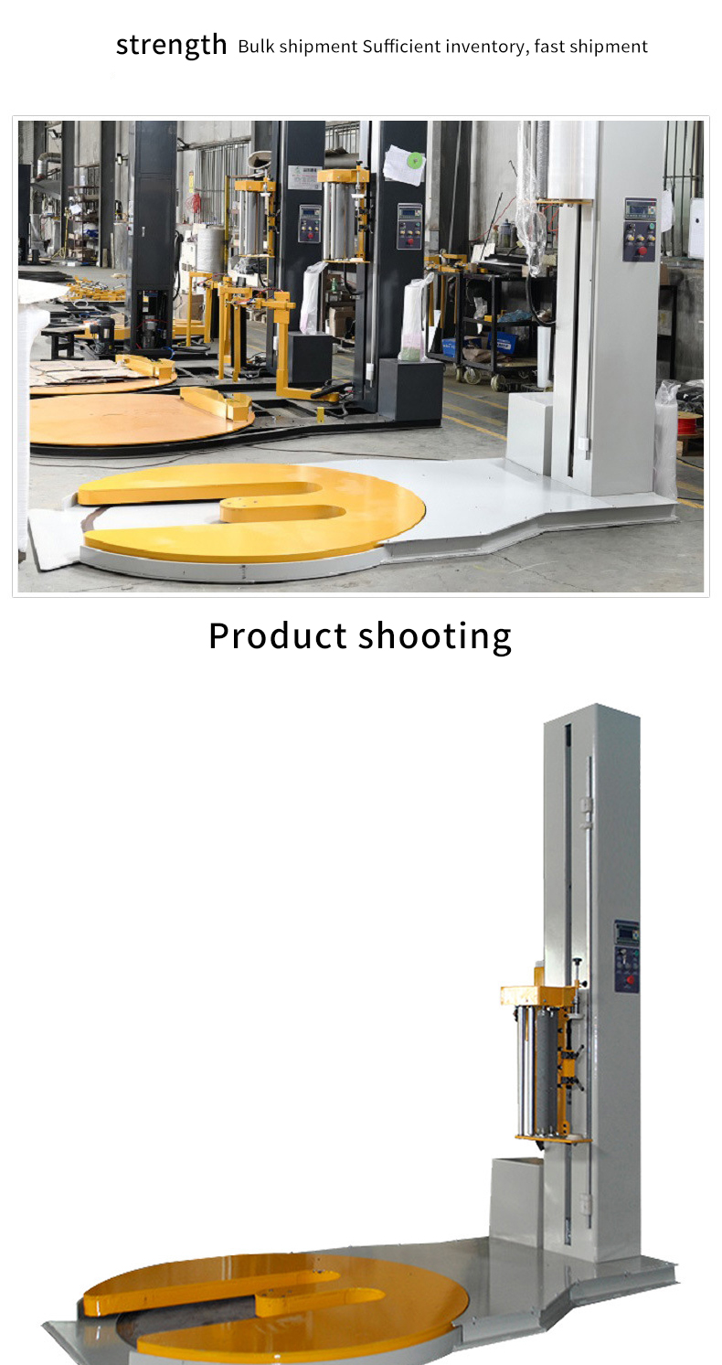 Automatic pallet stretch film winding packaging machine Factory ...