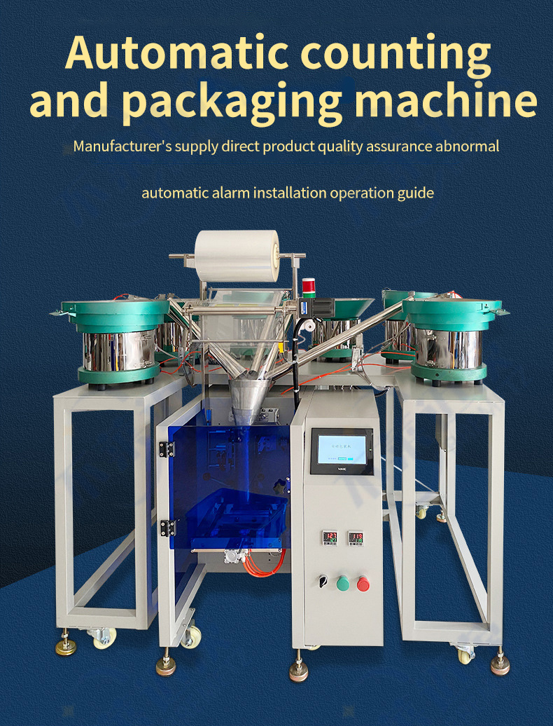 Counting Packaging Machine Factory_Manufacture_Supplier - Bremetz ...