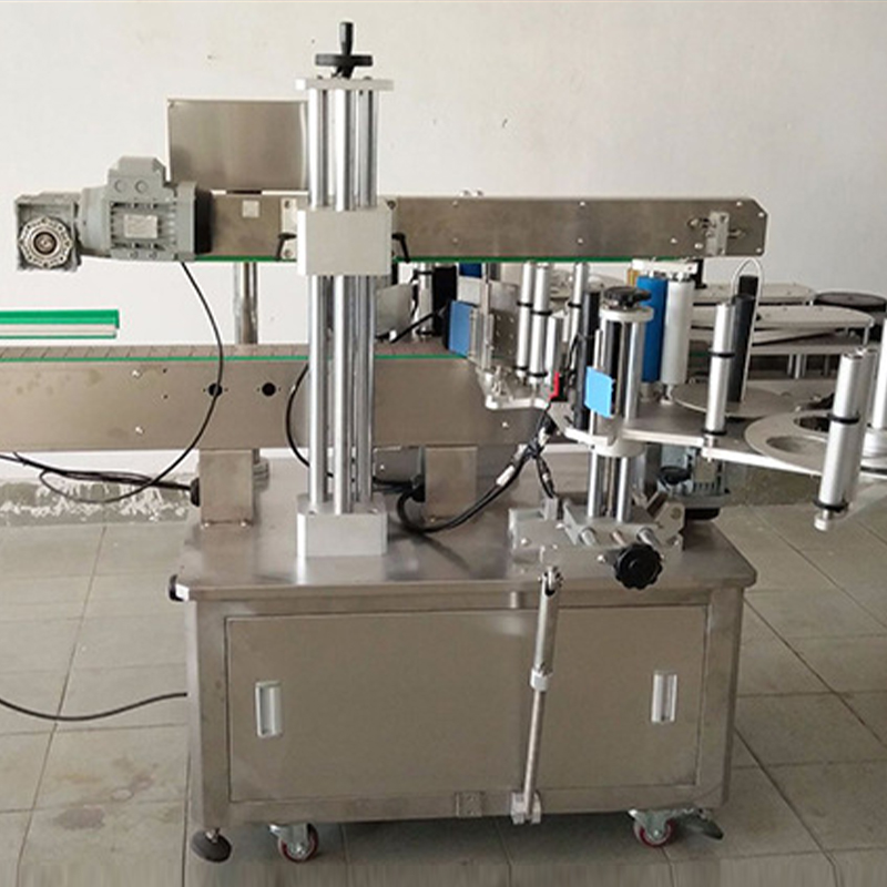 Automatic Labeling Machine Factory_Manufacture_Supplier - Bremetz ...