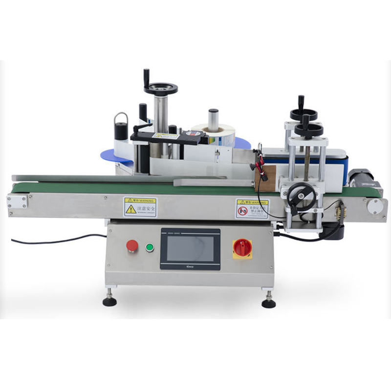 Fully automatic small round bottle labeling machine Factory_Manufacture ...