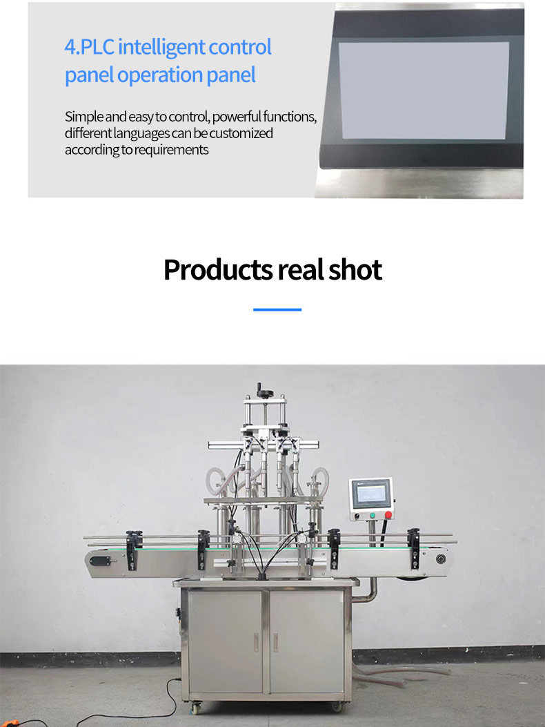 Cap Screwing Machine Factory_Manufacture_Supplier - Bremetz (Shandong ...