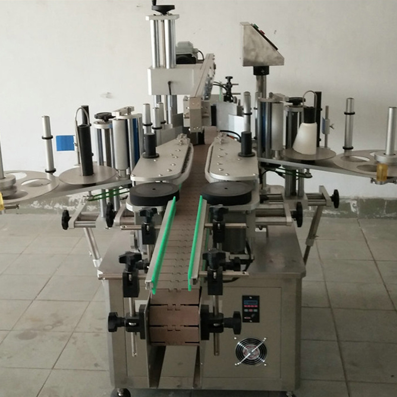 Automatic Labeling Machine Factory_Manufacture_Supplier - Bremetz ...