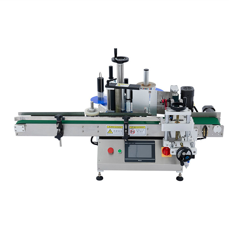 Fully automatic multifunctional small round bottle labeling machine ...
