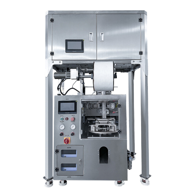 Automatic Vertical Packaging Machine Factory_Manufacture_Supplier ...