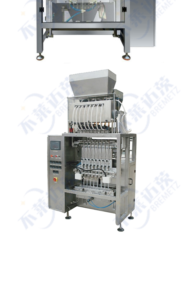 Multi-row Packaging Machine Liquid Packaging Machine Factory ...