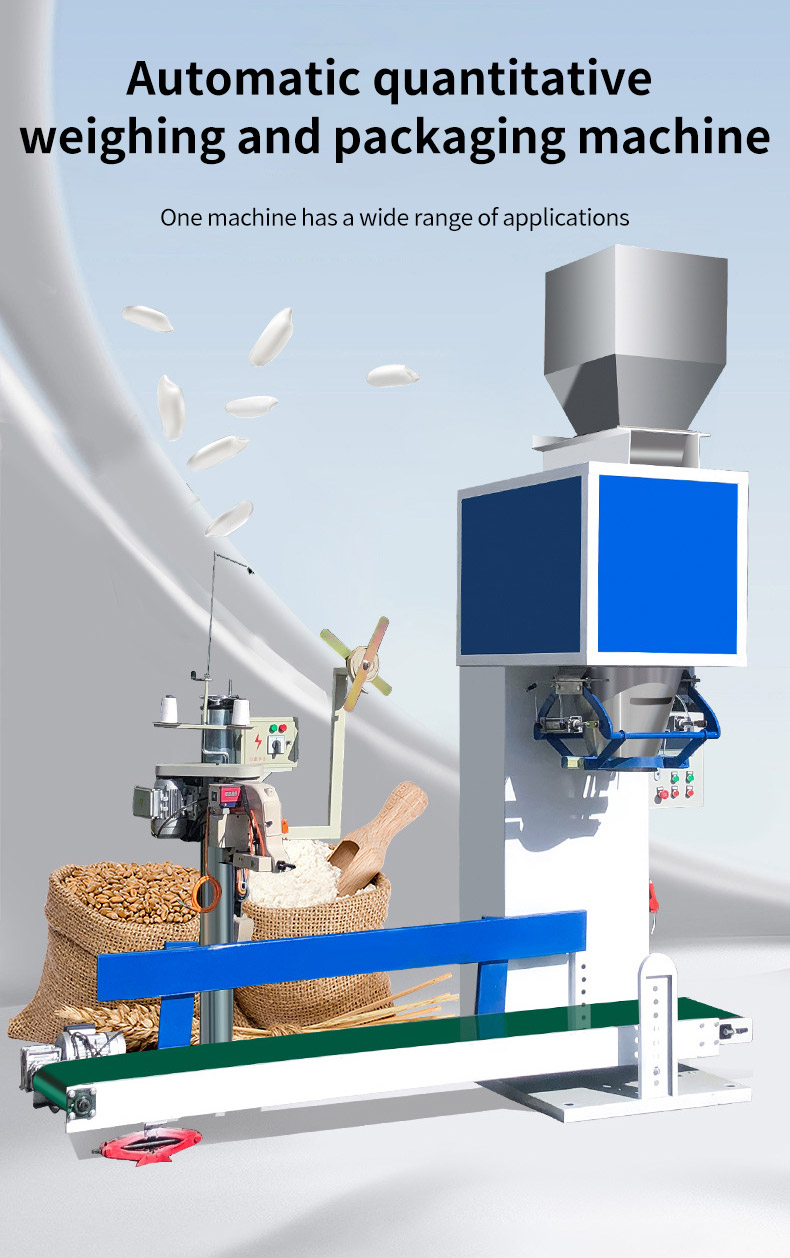 Automatic Quantitative Weighing And Packaging Machine Factory ...