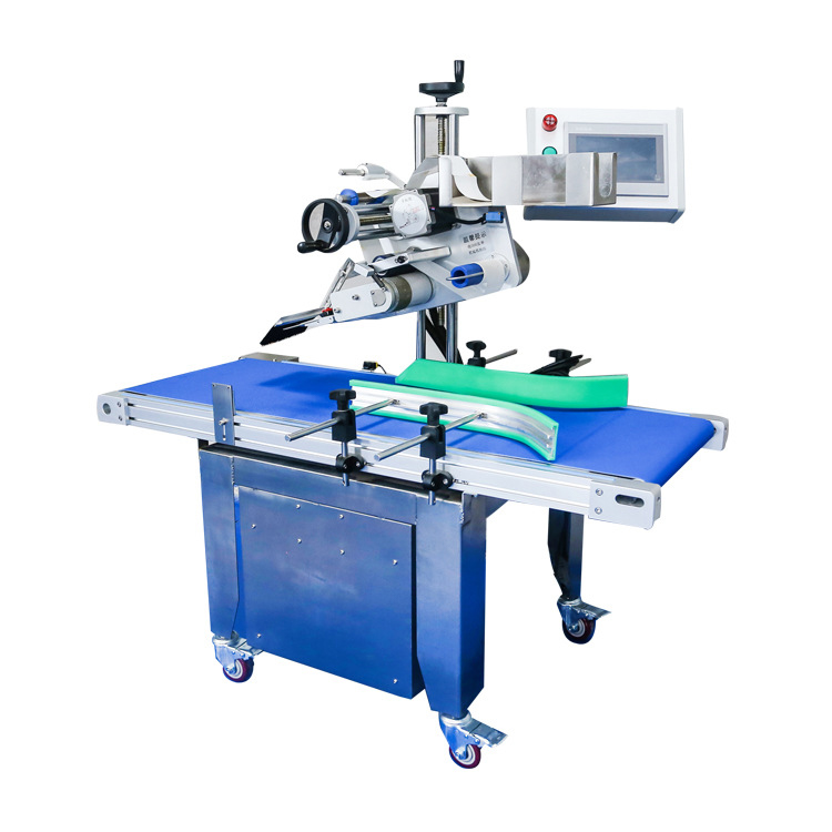 Positioning Labeling Machine Factory_Manufacture_Supplier - Bremetz ...