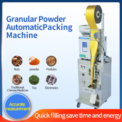 Automatic Vertical Packaging Machine Factory_Manufacture_Supplier ...
